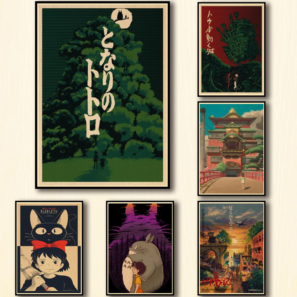 45 Designs Ghibli Miyazaki Hayao Movie Poster Painting Abstract Fancy ...