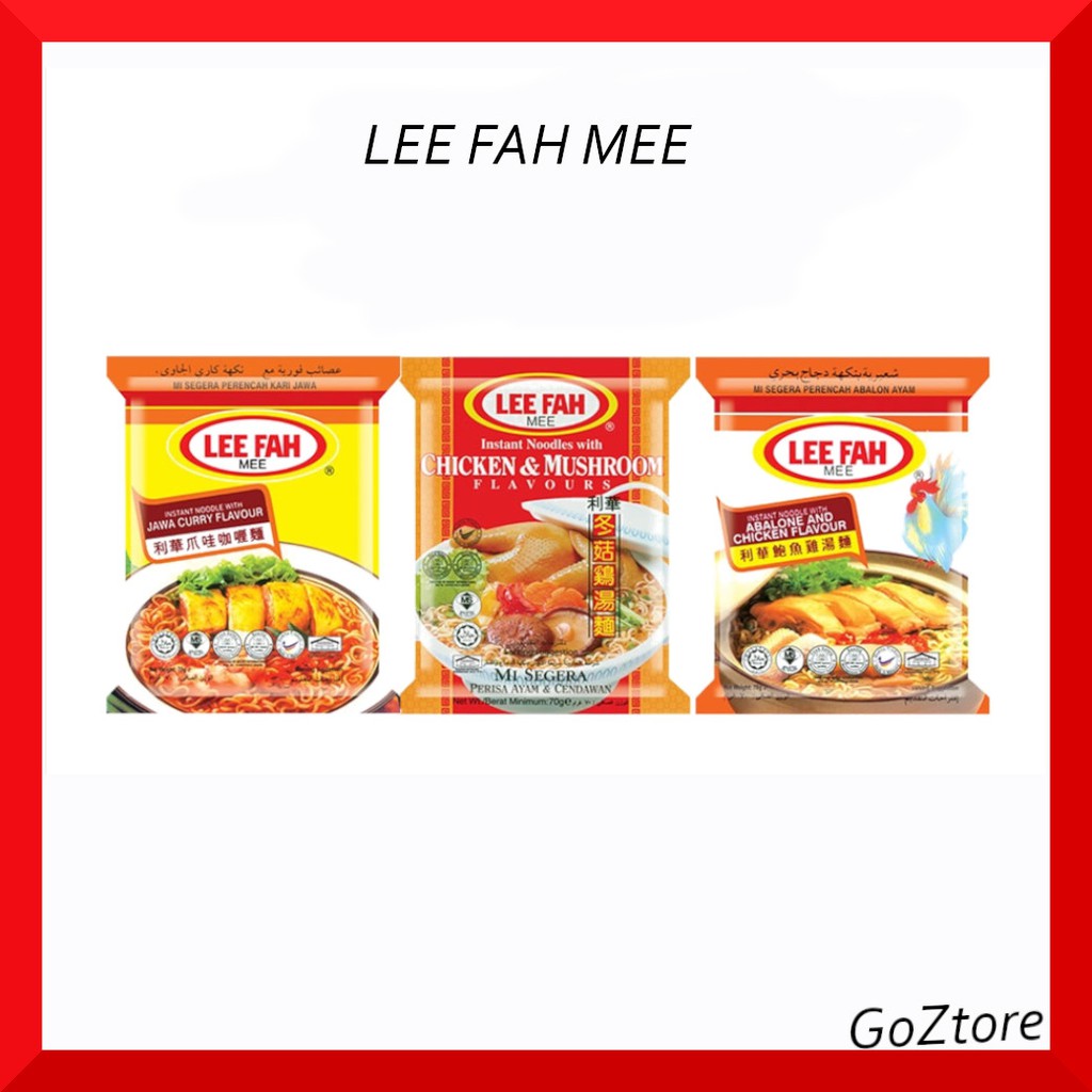 Lee Fah Mee Instant Noodle (Abalone Chicken/Chicken Mushroom/Jawa Curry ...