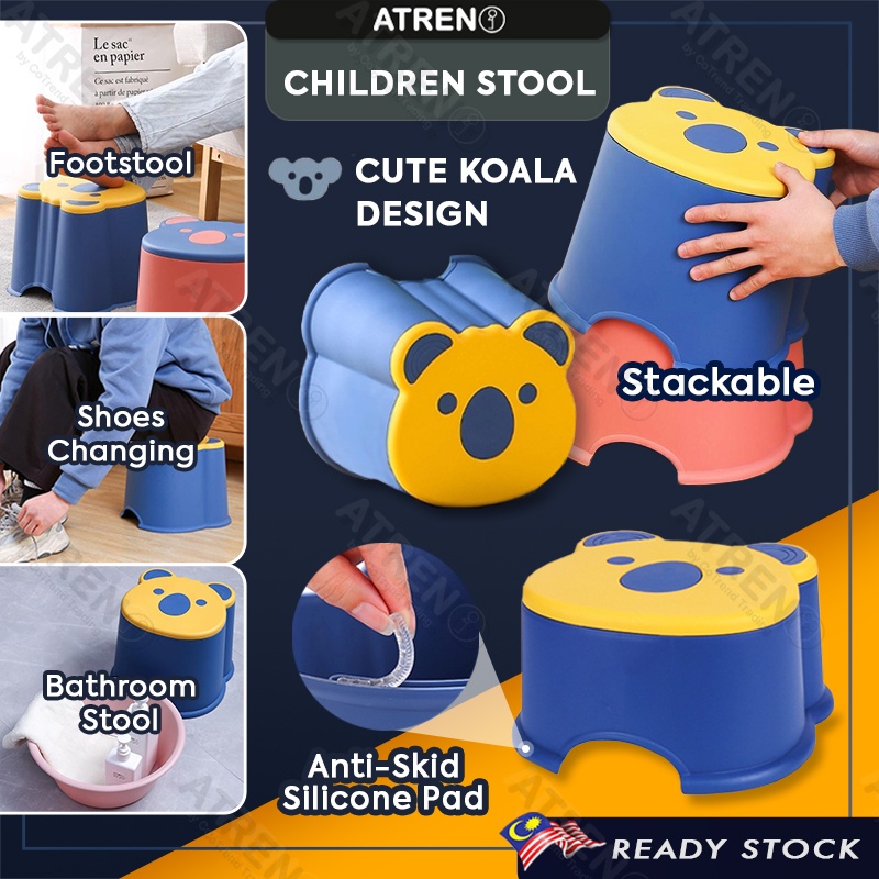 Kids Stool Koala Small Chair Shoes Changing Children Dining Seat Bathroom Kindergarten Step ...