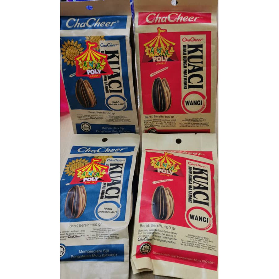 CHA CHEER KUACI WANGI/KUACI GARAM LAUT 100G | Shopee Malaysia