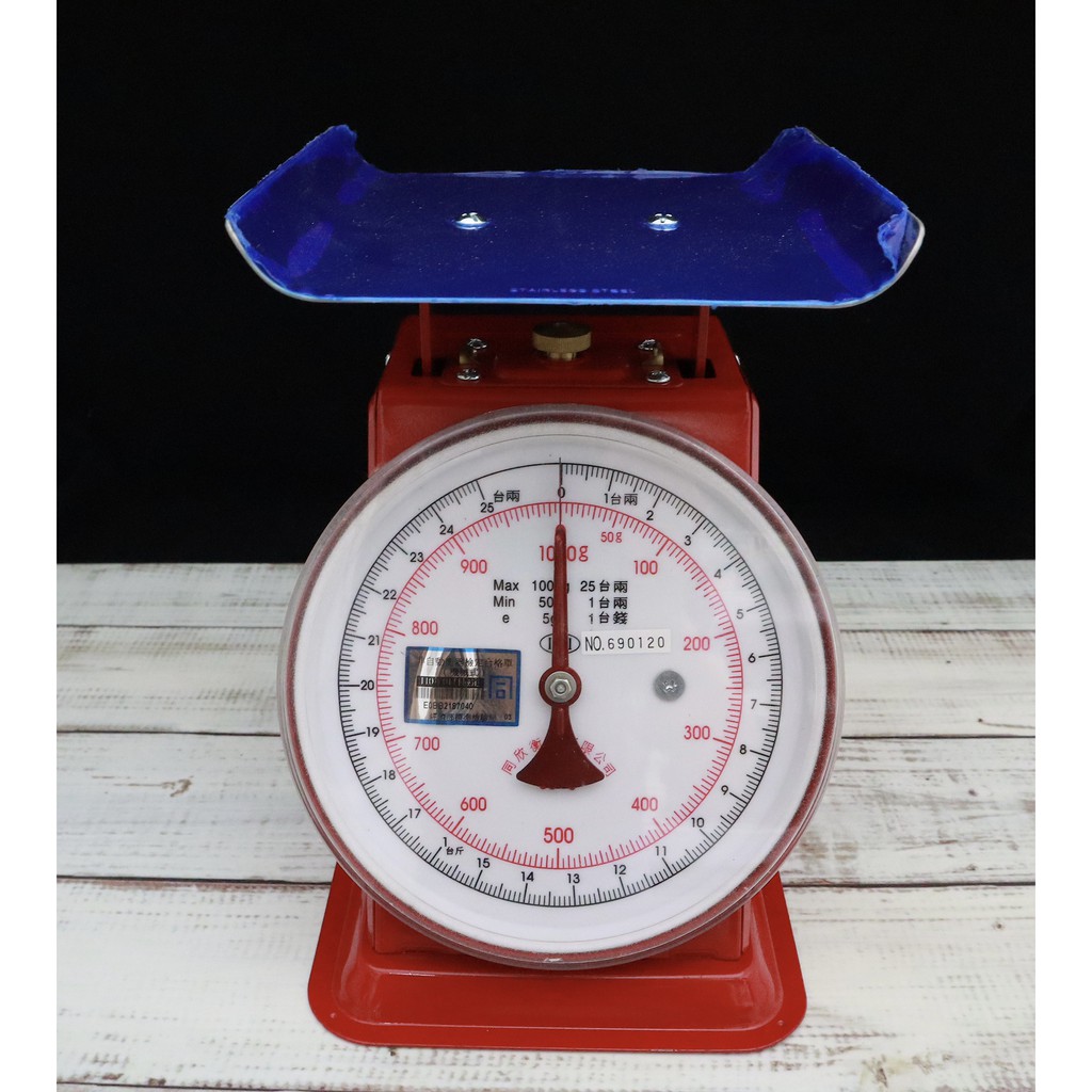 Pointer Type Scale Mechanical Scale Traditional Scales Easy Scale ...