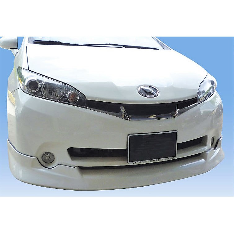 Toyota Wish 2009 Modelista Bodykit PU | Shopee Malaysia