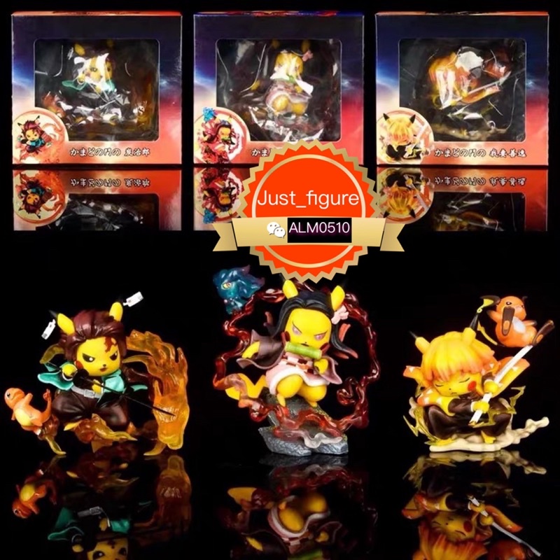 ️Pikacau cos Demon slayer Gk Tanjirou Nezuko Zenitsu ️actionfigure ...