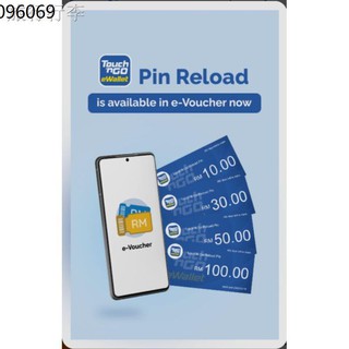 tng reload pin - Prices and Promotions - May 2021 | Shopee Malaysia
