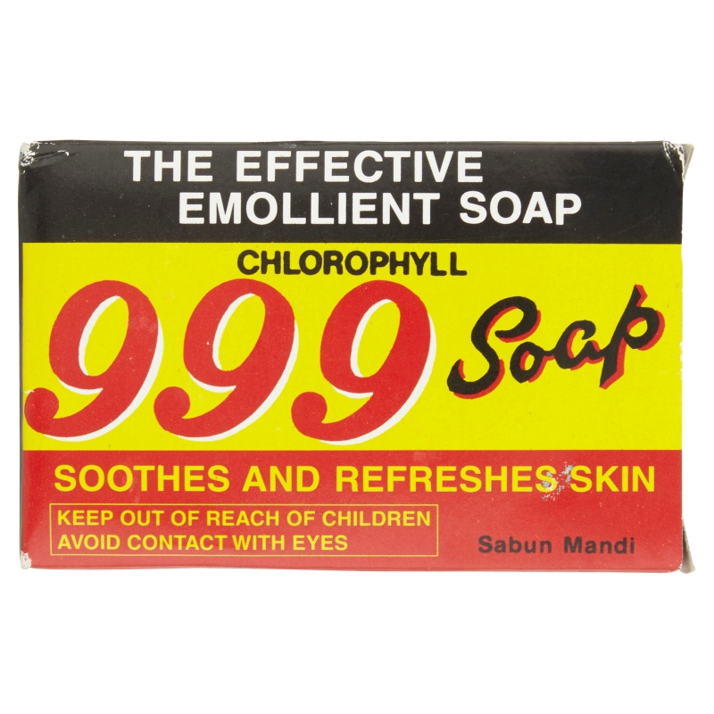 999 Soap Chlorophyll (90g)
