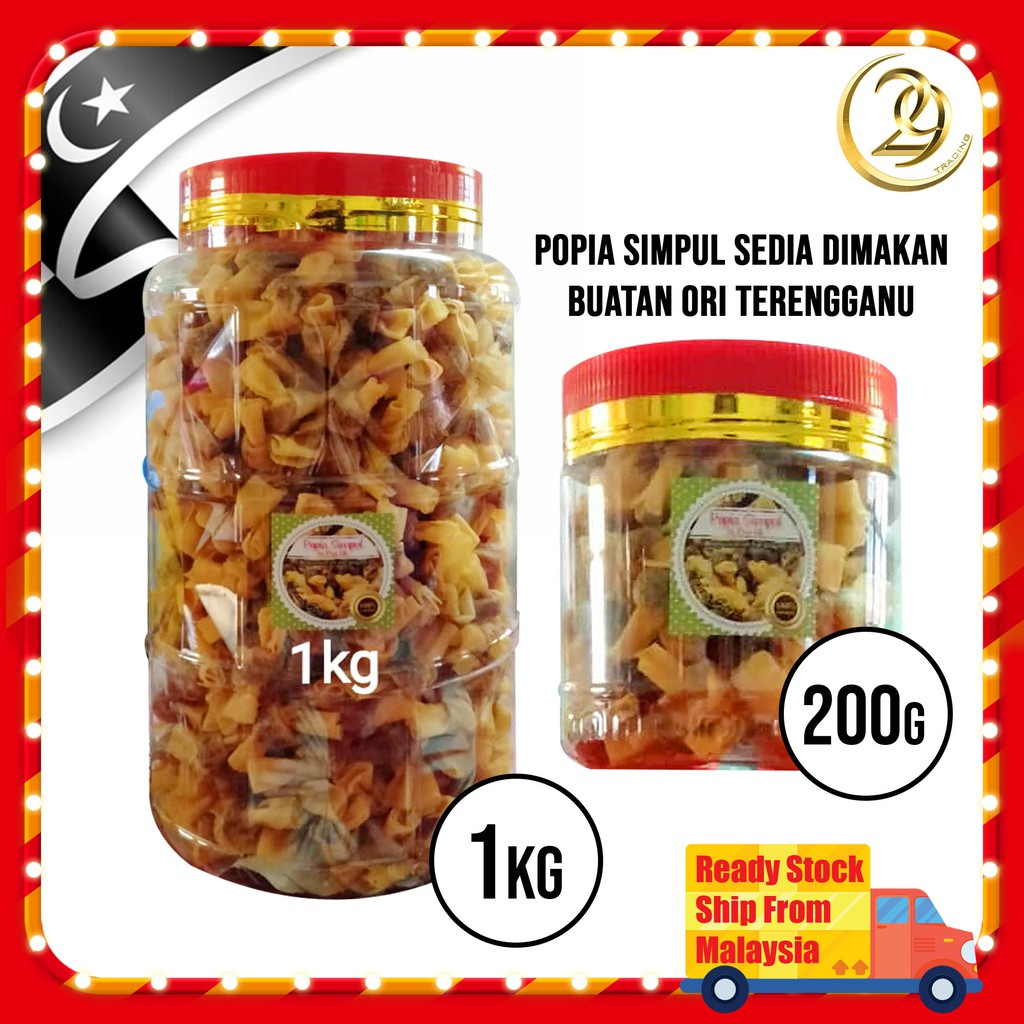 Popia simpul sedia dimakan Buatan ori terengganu 200g / 1kg | Shopee ...