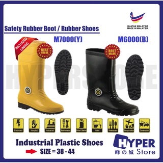 KORAKOH Safety Rubber Boot / Rubber Shoes / But Getah / Kasut Kebun ...