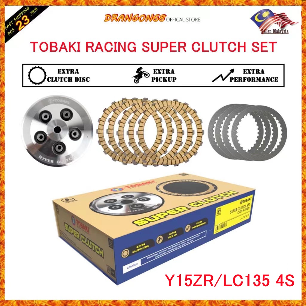 TOBAKI RACING SUPER CLUTCH SET LC135- HYPER CLUTCH/CLUTCH DISC/IRON PLATE EXTRA CLUTCH DISC ...