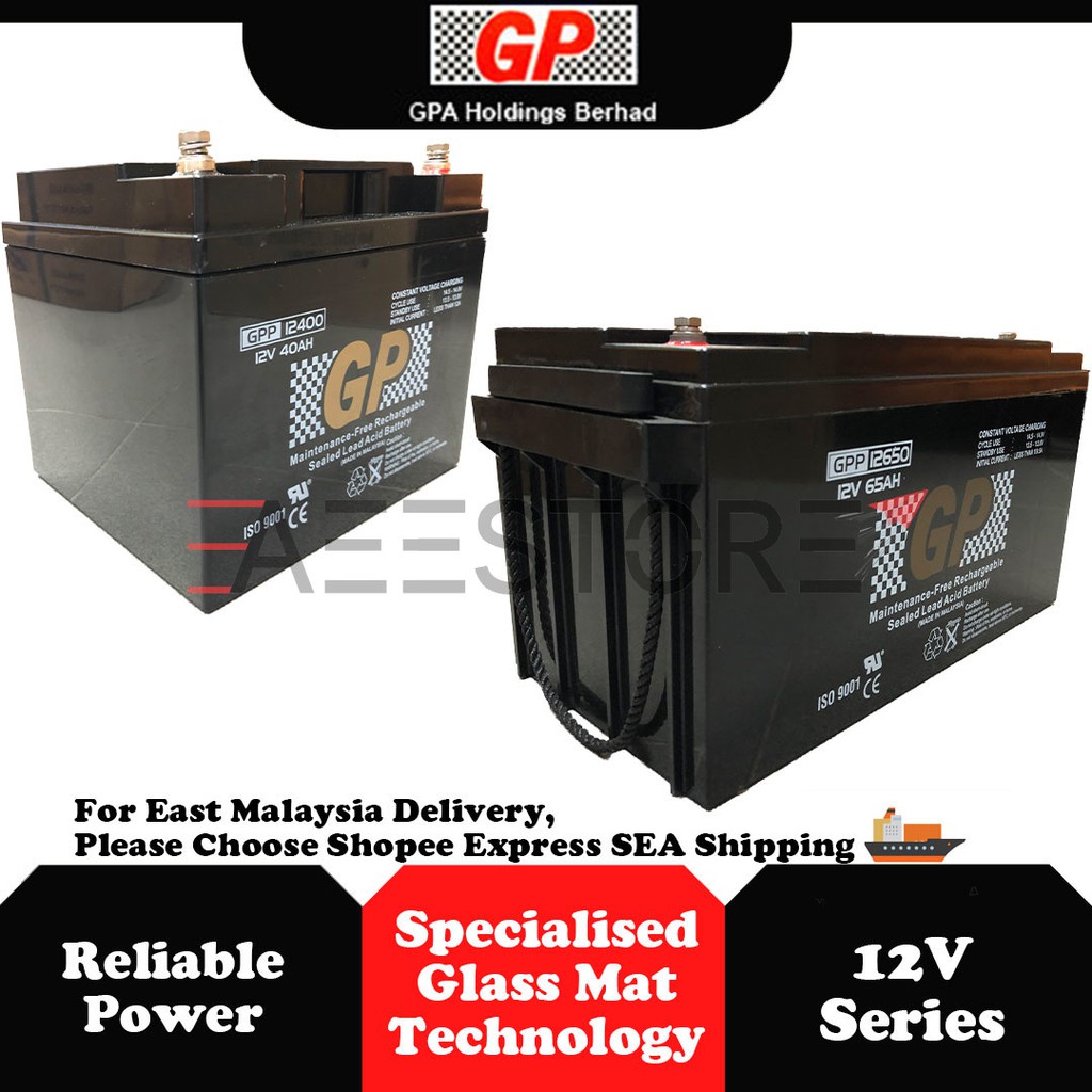 GP 12V 40 / 65 Ah Rechargeable Back Up Sealed Lead Acid VRLA Battery ...