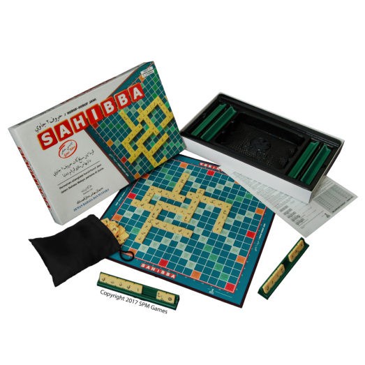 SPM Sahibba Jawi Board Games SPM169 | Shopee Malaysia