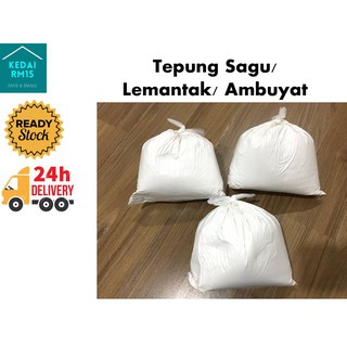 1KG TEPUNG SAGU KERING/ LINUT/ AMBUYAT SARAWAK ORIGINAL FRESH DARI ...