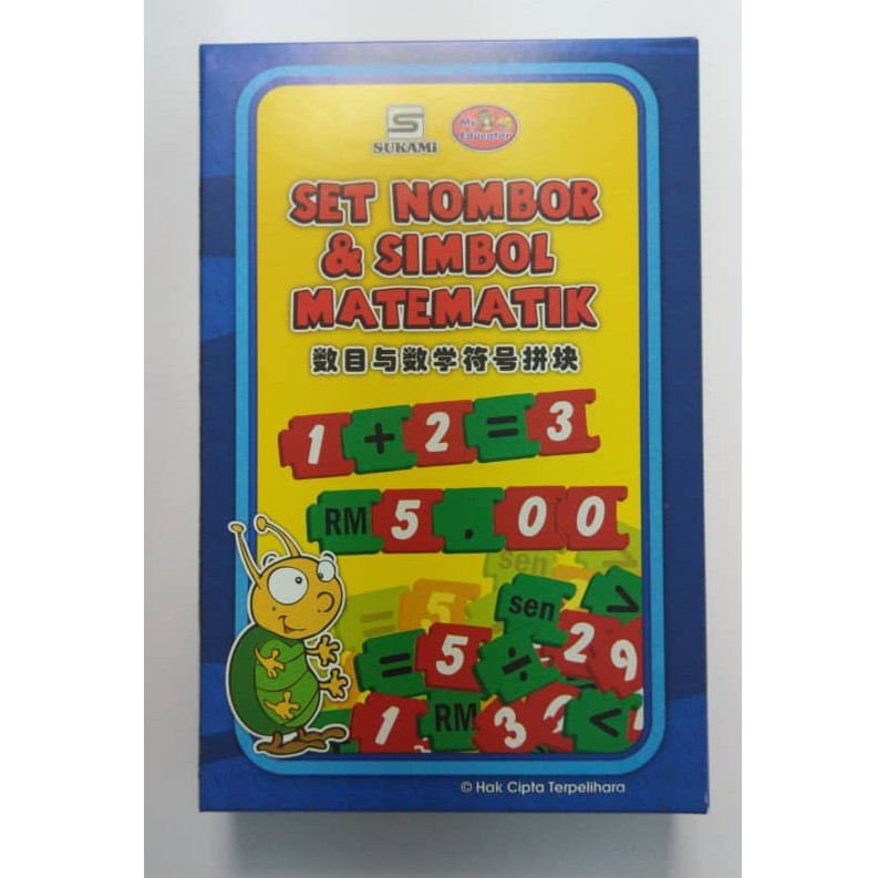 Puzzle Set - Nombor & Simbol Matematik | Shopee Malaysia