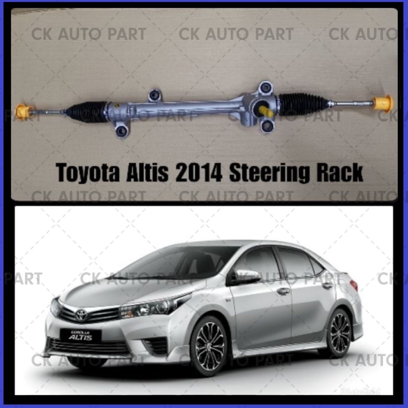 Toyota Altis ZZE141/142 2008 Steering Rack | Shopee Malaysia