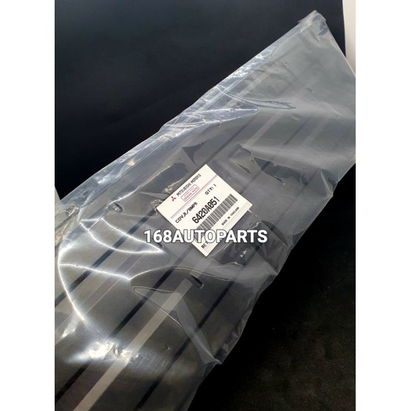 Original Mitsubishi Rear Bumper Cover Pedal LH RH CENTER 6420A051 ...