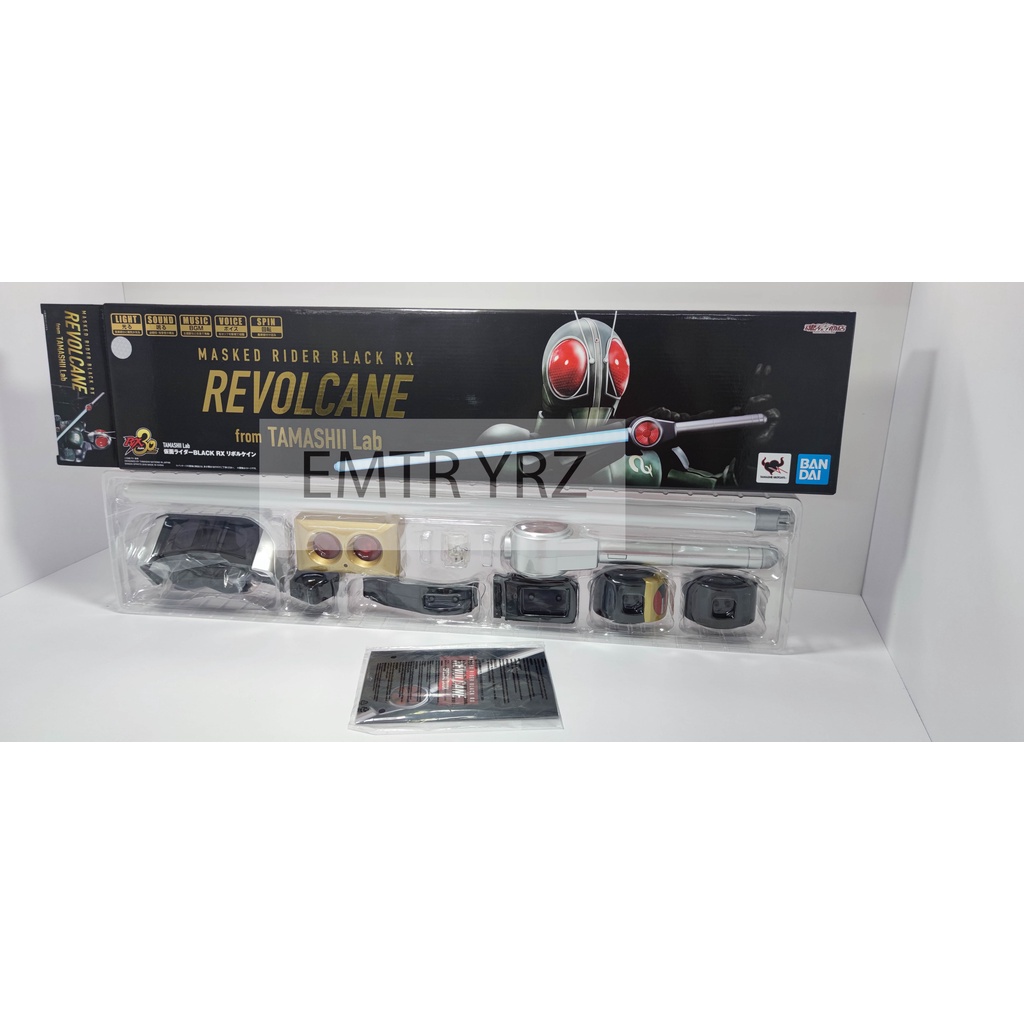 (Pre-Owned) Bandai Kamen Rider Black Rx Revolcane From Tamashii Lab ... (Pre-Owned) Bandai Kamen Rider Black Rx Revolcane From Tamashii Lab ...