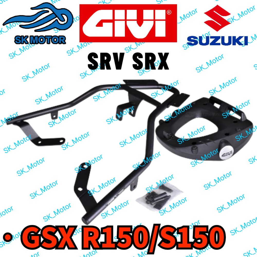 GIVI Suzuki GSX R 150 / S 150 SRV Special Advance Rack Top Box Rack ...