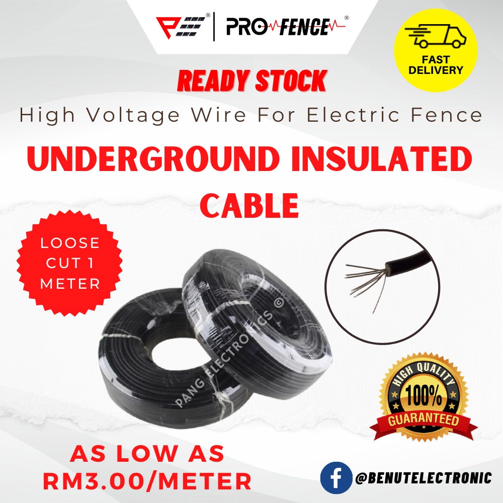 (Loose Cut 1M) ProFence High Voltage Underground Cable Electric Fencing ...