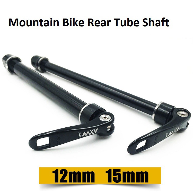 Mountain Bike Wheel Set Axle Rod Rear Tube Shaft Tube Shaft Adapter 12 ...