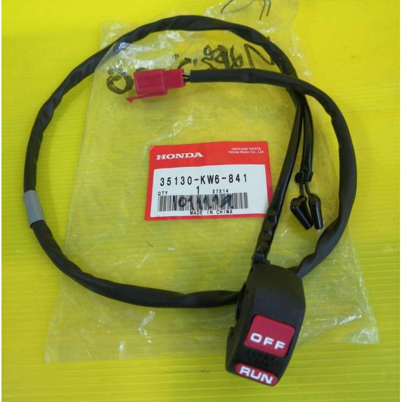 NSR150 RR RRW SP kill switch | Shopee Malaysia