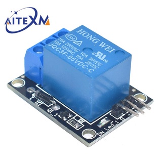 JQC3F-05VDC-C KY-019 5V One 1 Channel Relay Module Board Shield For PIC ...
