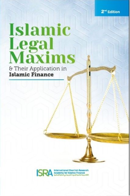 Islamic Legal Maxims and Their Application in Islamic Finance | Shopee ...