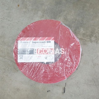 FOSROC SUPERCAST SW20 (20MM X 10MM) SWELLABLE WATERSTOP | Shopee Malaysia