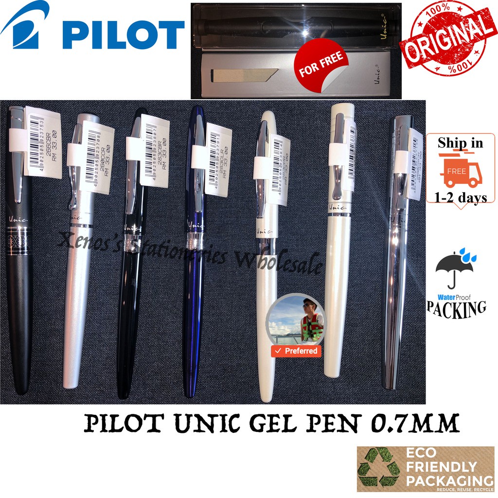 PILOT UNIC GEL PEN 0.7MM PREMIUM MODEL (READY STOCK / 100% ORIGINAL ...