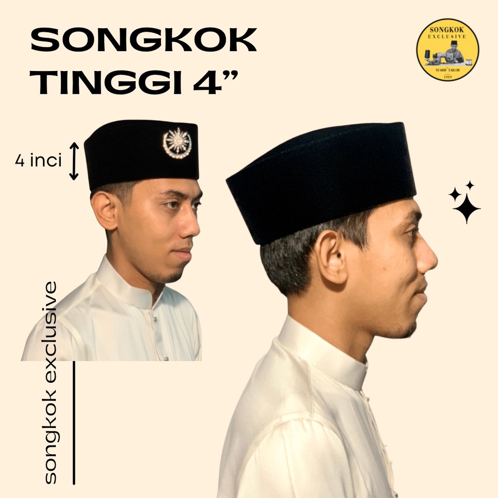 Songkok Nikah Tinggi 4”- Custom Made | Shopee Malaysia
