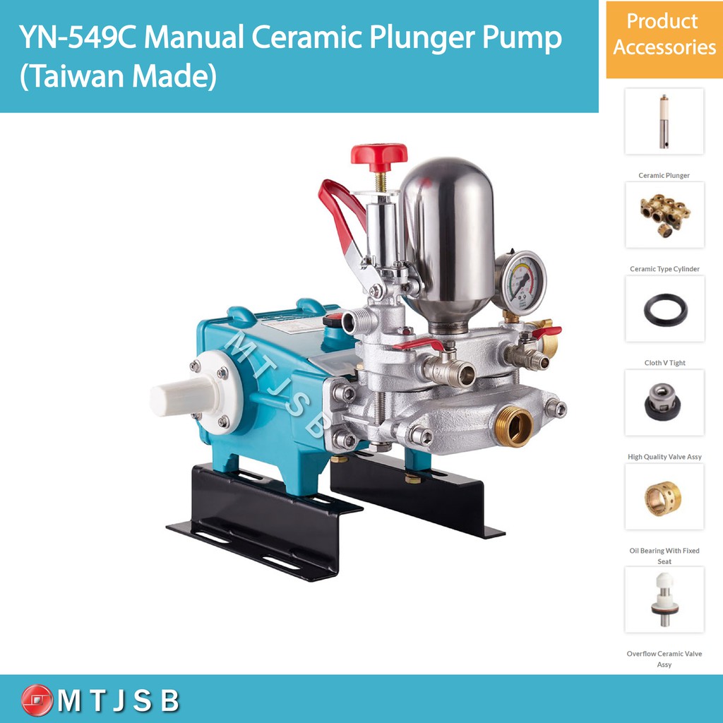 LIEBAO YN-549C Manual Ceramic Plunger Pump (Taiwan Made) PUMP ONLY ...