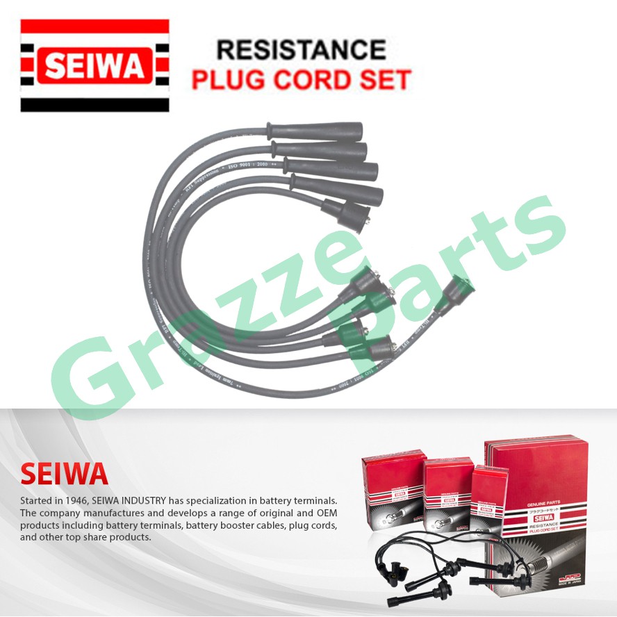 Seiwa Spark Plug Cable Wire for Nissan Datsun C120 | BeeCost