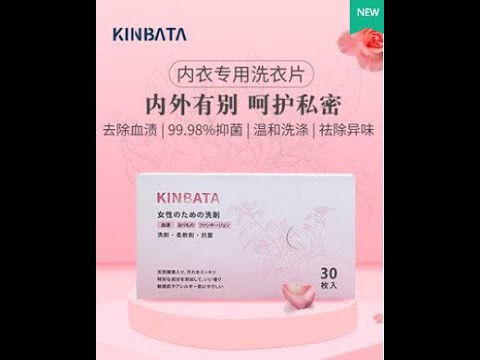 Kinbata Malaysia, Online Shop | Shopee Malaysia