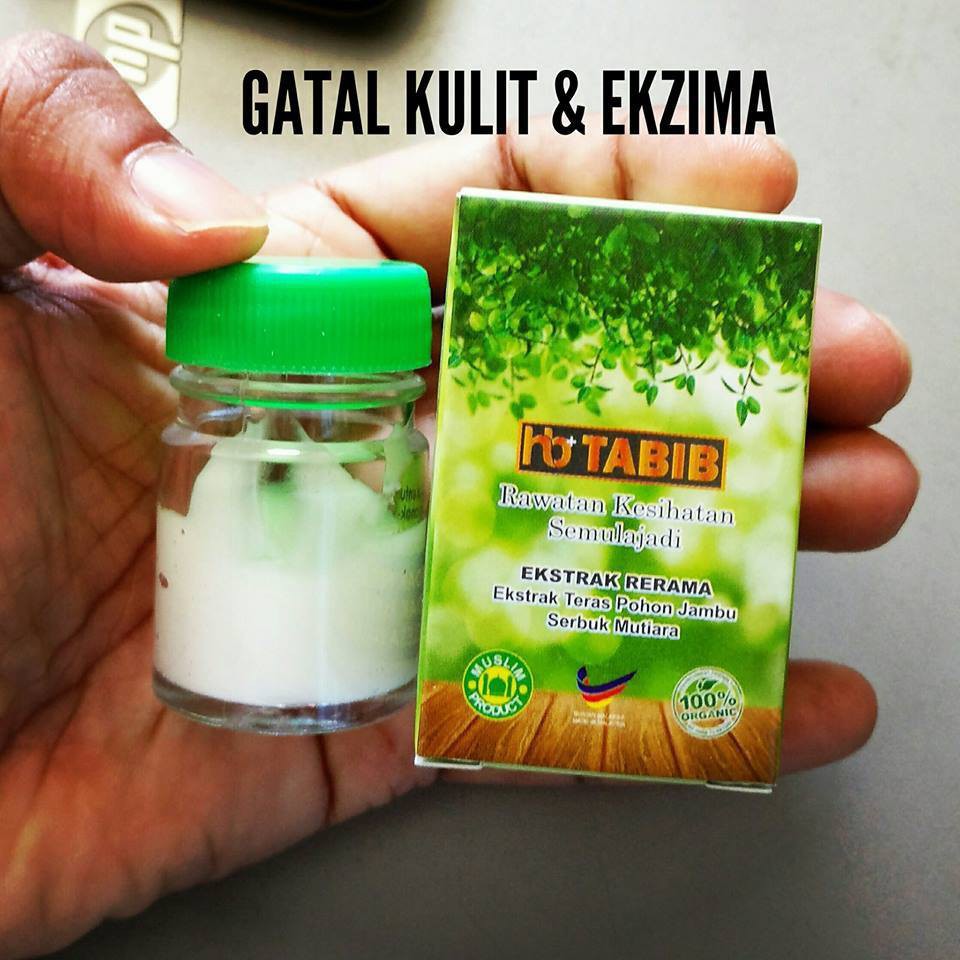 (NOT190705285K - KKM) Krim Herba Rerama Alternatif Utk Hilangkan Gatal2 ...