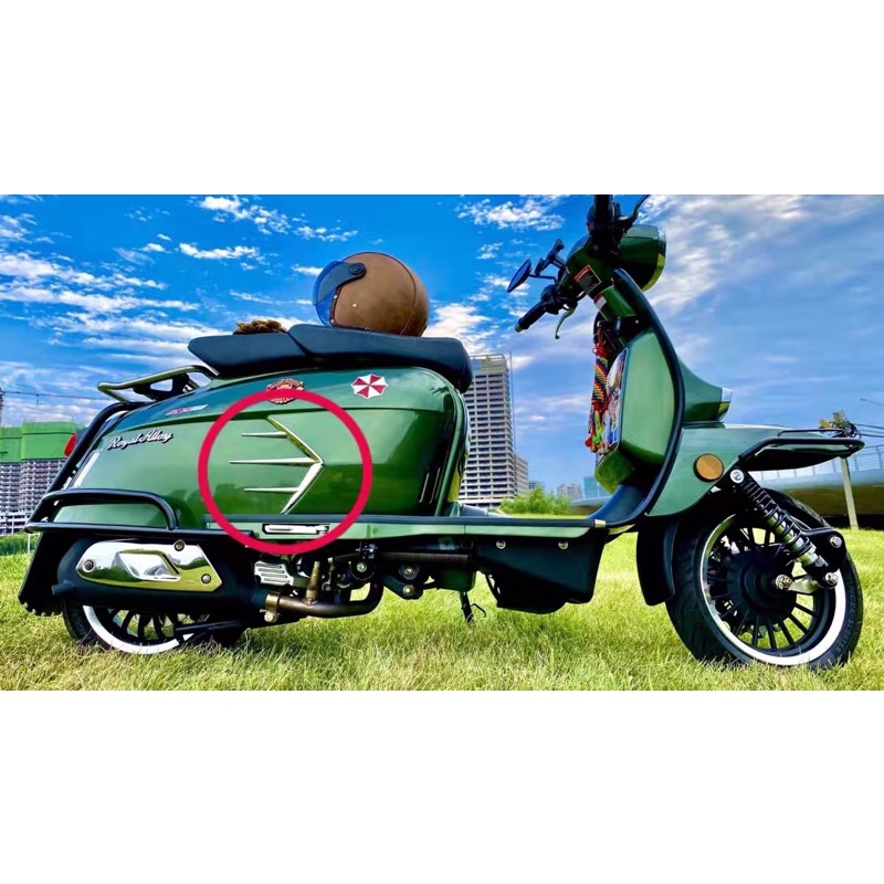 Royal Alloy Side Chrome Fins | Shopee Malaysia