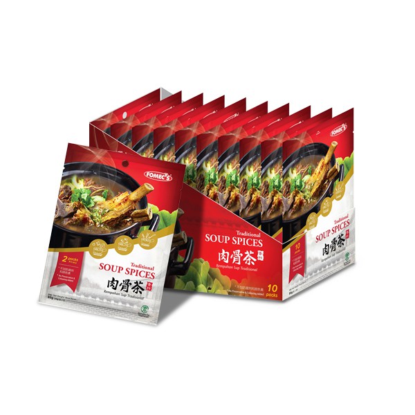 *Free Shipping* 20 packs Fomec's Tradisional Soup Spices /20 包丰美氏香料肉骨茶 ...