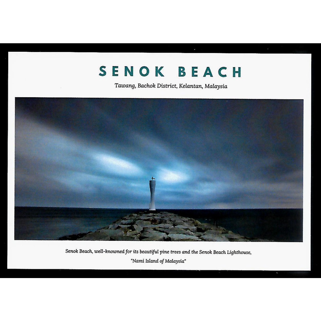 Malaysia Postcard - Kelantan Senok Beach & Lighthouse | Shopee Malaysia