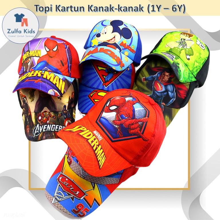 Topi Kartun Kanak-kanak / Kids Cap Cartoon Boy Girl / Topi Budak Lelaki ...
