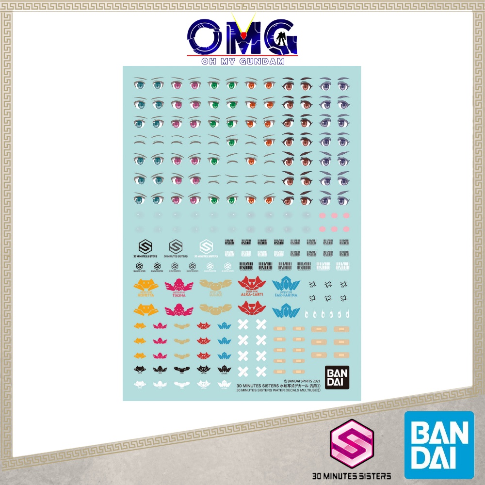 Bandai 30MS 30 Minutes Sisters Water Decals Multiuse 1 63713 30 Minutes ...