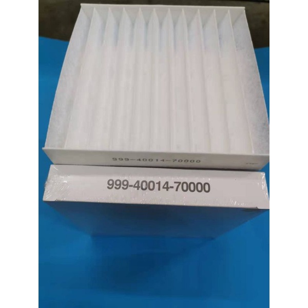 Air Cond Filter Perodua Alza/Axia/Myvi Lagi Best/Myvi 18/Bezza Air Cond ...