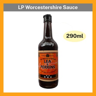 Lea & Perrins (LP) Worcestershire Sauce [Halal] [READY STOCK] | Shopee ...