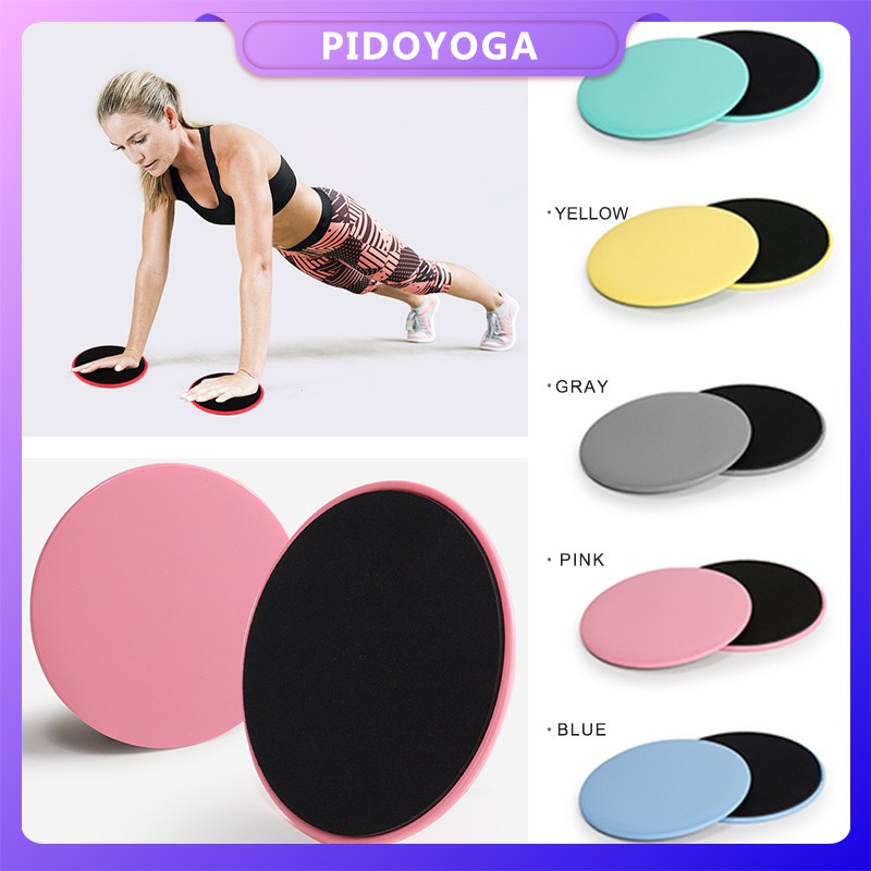 INSTOCK Slide Plate Core Exercise Coordination Ability Pilates Slide ...