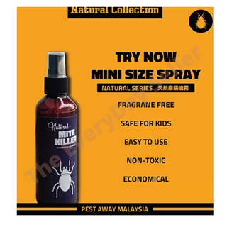 PEST AWAY Natural Dust Mite Spray [Ubat Hama Habuk Kutu Organik ...