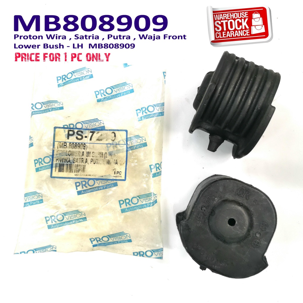 Proton Wira/Satria/Putra/Waja Front Lower Arms Bushing - MB808909 LH ...