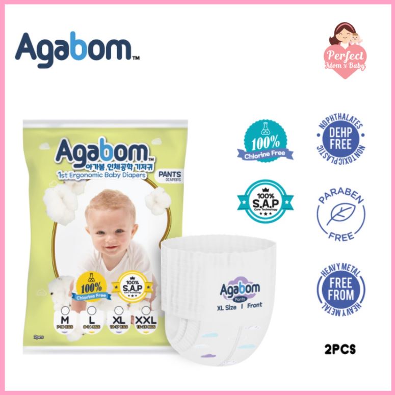 AGABOM Baby Diapers Tape / Pants | Chlorine Free Baby Diapers - Trial ...