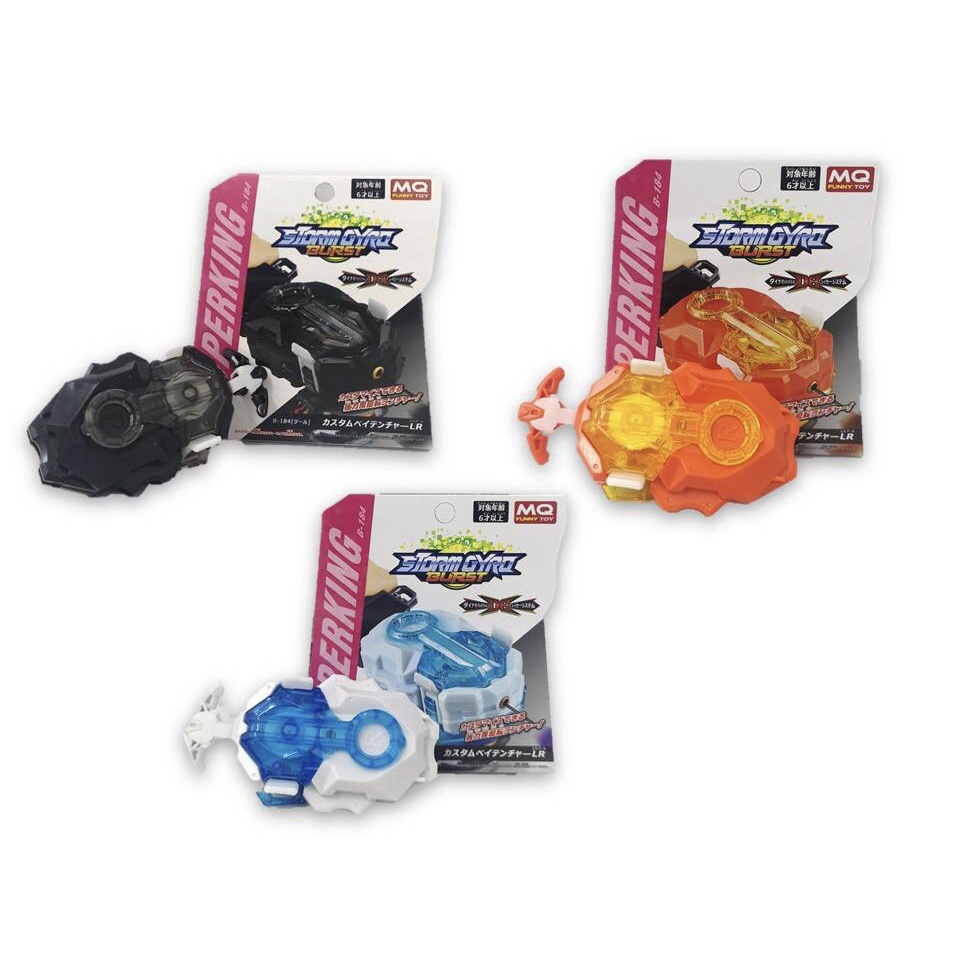 B 184 Launcher Brand Beyblade Burst Beylauncher Lr Left Right String Launcher For Superking Gt 