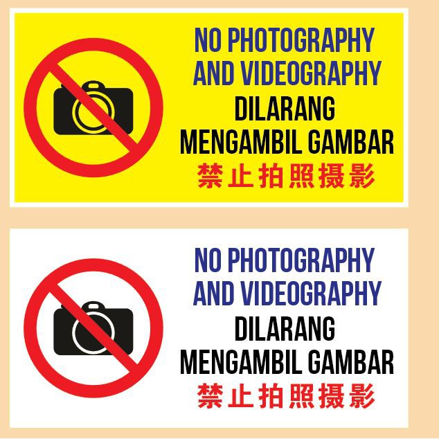 No Photography And Videography Sticker Dilarang Mengambil Gambar Video ...