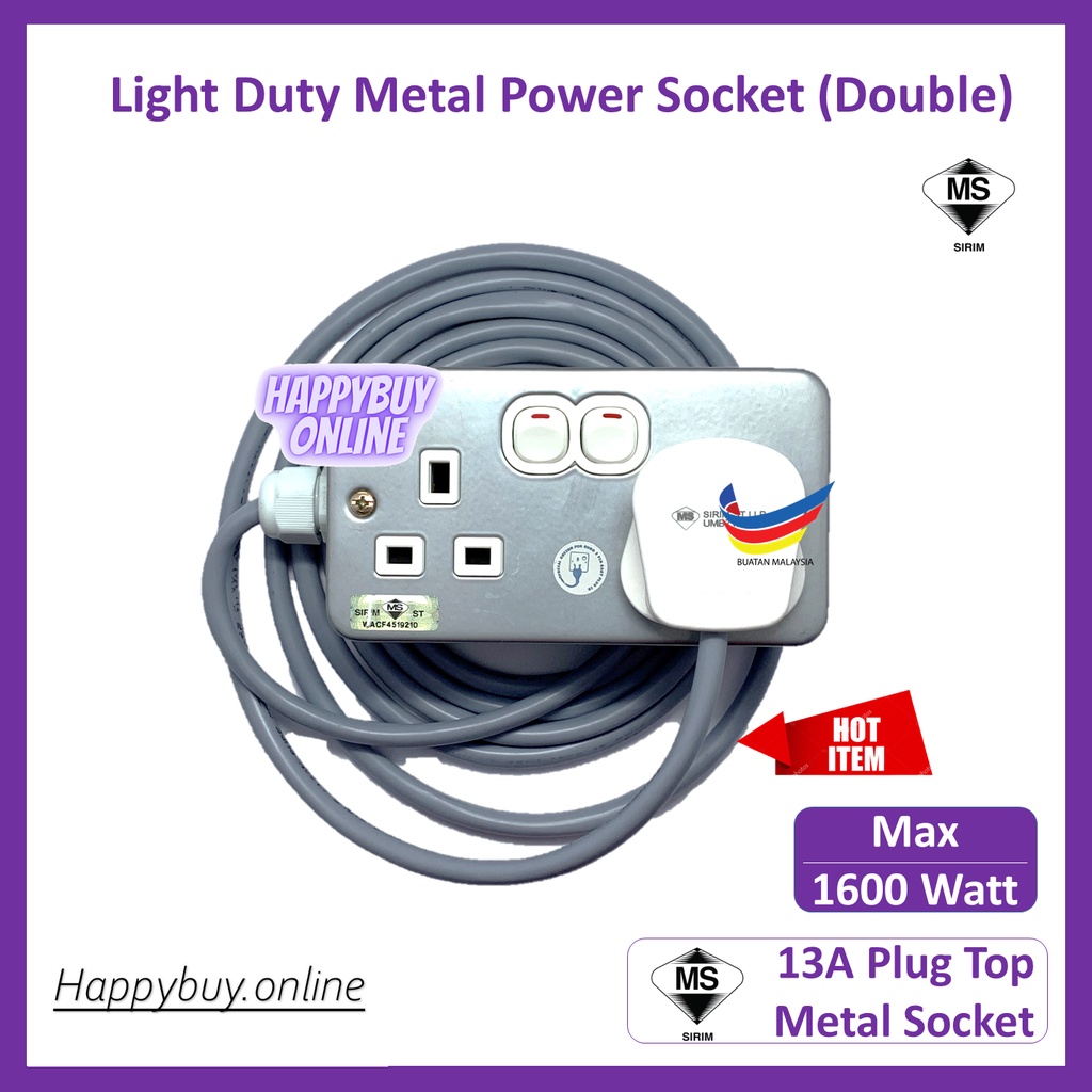 Metal Clad Extension Wire 5M 10M Trailing Socket Wayar Extension SIRIM ...