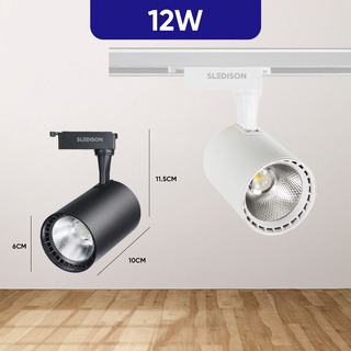 SL EDISON LED Track Light Set 12W/20W COB Rail Light / Track Spotlight ...