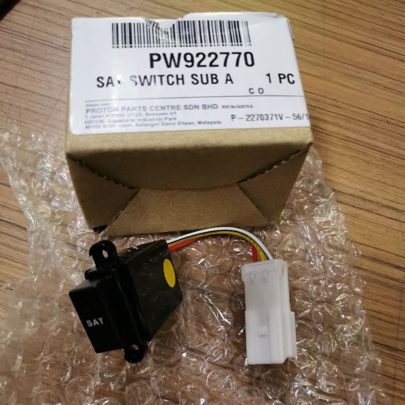 PROTON SAGA FLX GEAR LEVER CONTROL SAT SWITCH (100% ORIGINAL PROTON ...