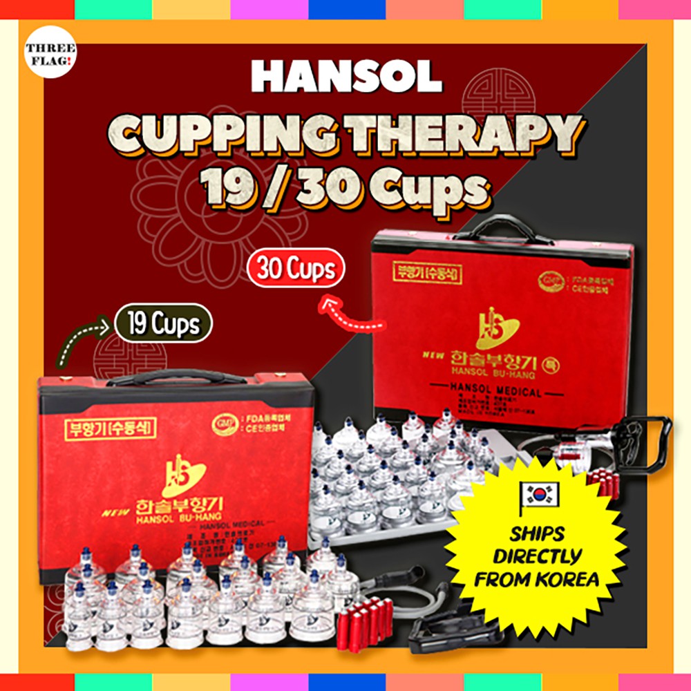 💖Ready to Stock💖 HANSOL cupping therapy sets 19 cups, 30cups set ...