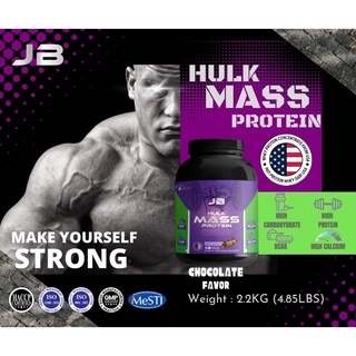 Justbuild Hulk Mass Gainer Protein 2.2kg Lean Mass High Quality Premium ...